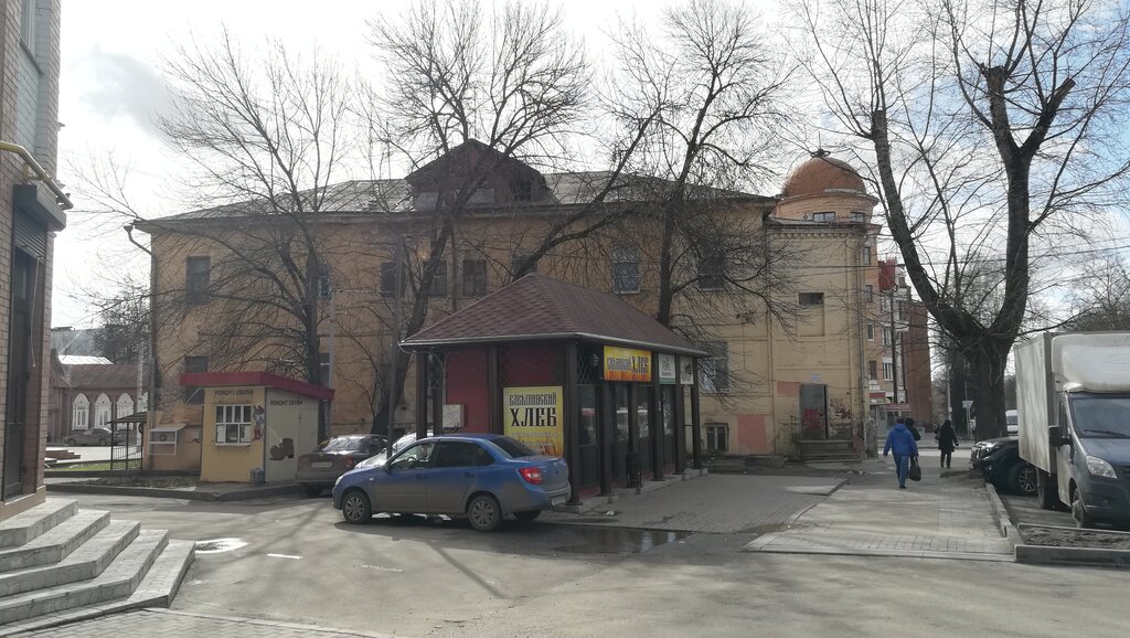 Ekmek fırını Бабынинский хлеб, Kaluga, foto