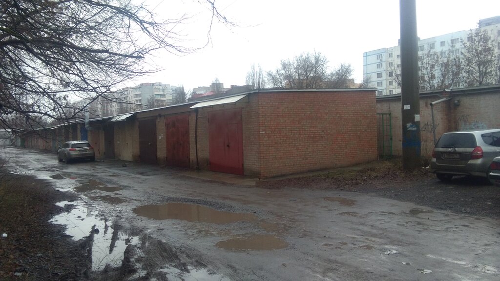 Garajlar Гаражный кооператив, Taganrog, foto