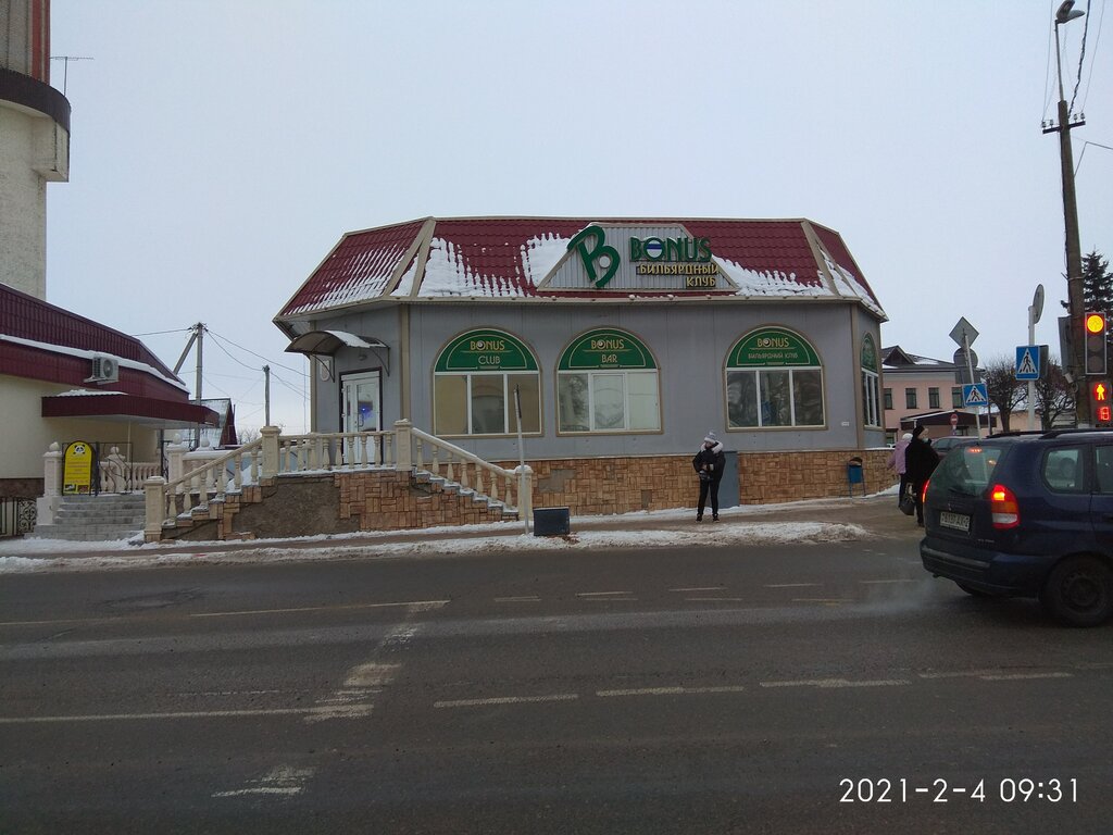 Bar Bonus, Glubokoye, foto