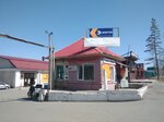 Авторемонт (ulitsa Kirova No:73), otomobil servisi  Artem'den