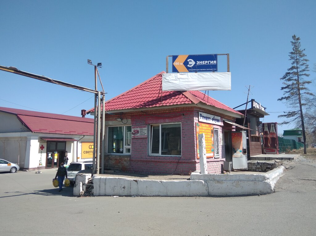 Otomobil servisi Авторемонт, Artem, foto