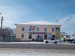 Manikür-pedikür Ногтевая студия, Bikin, foto