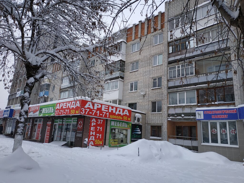 Mobilya mağazaları Mariya, Briansk, foto