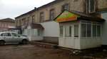 Универсальный (Proletarskaya ulitsa No:37, Tsentralny zhiloy rayon), market  Sarapul'dan