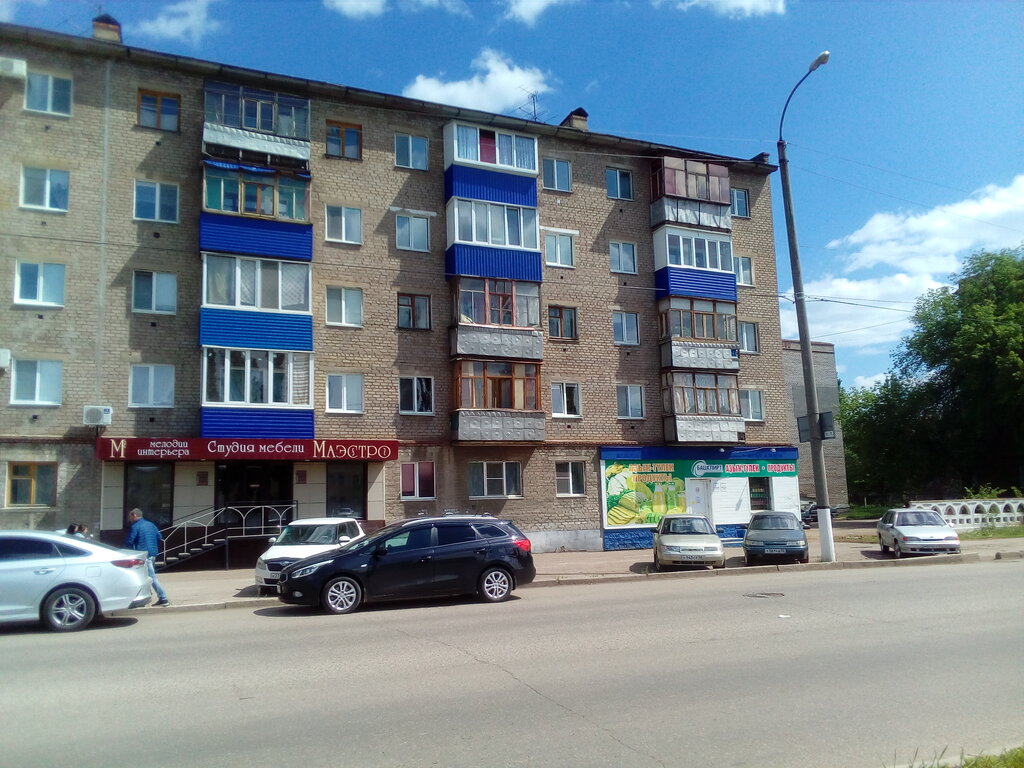 Alkollü içecekler Башспирт, Salavat, foto