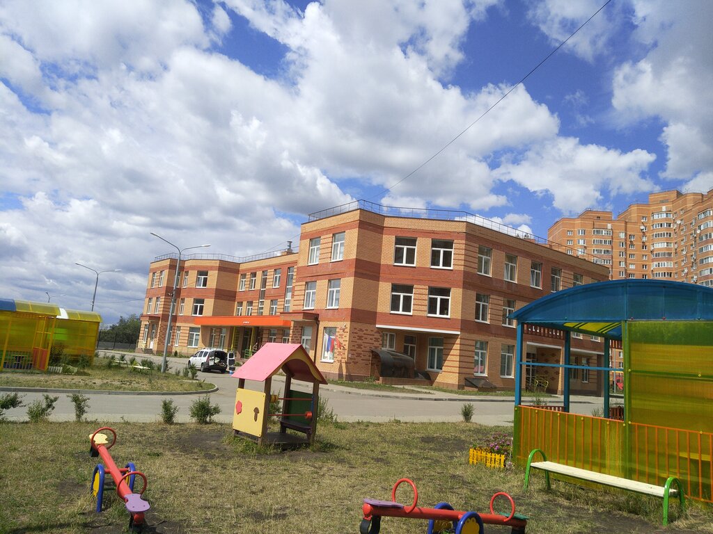 Anaokulları Детский сад, Kotelniki, foto