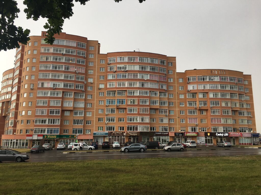 Kuyumcular K'Lab, Stariy Oskol, foto