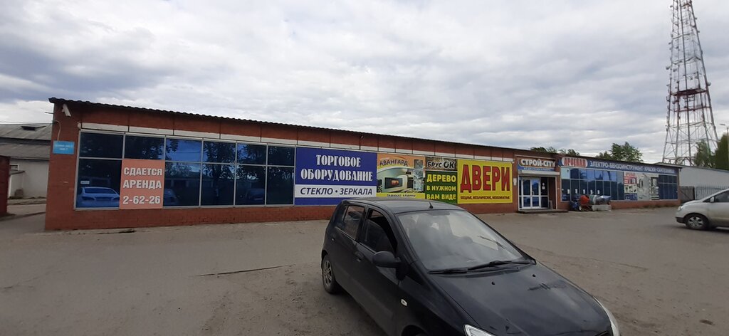 Zemin döşeme üretim ve satış firmaları Magazin Avangard, Kotlas, foto