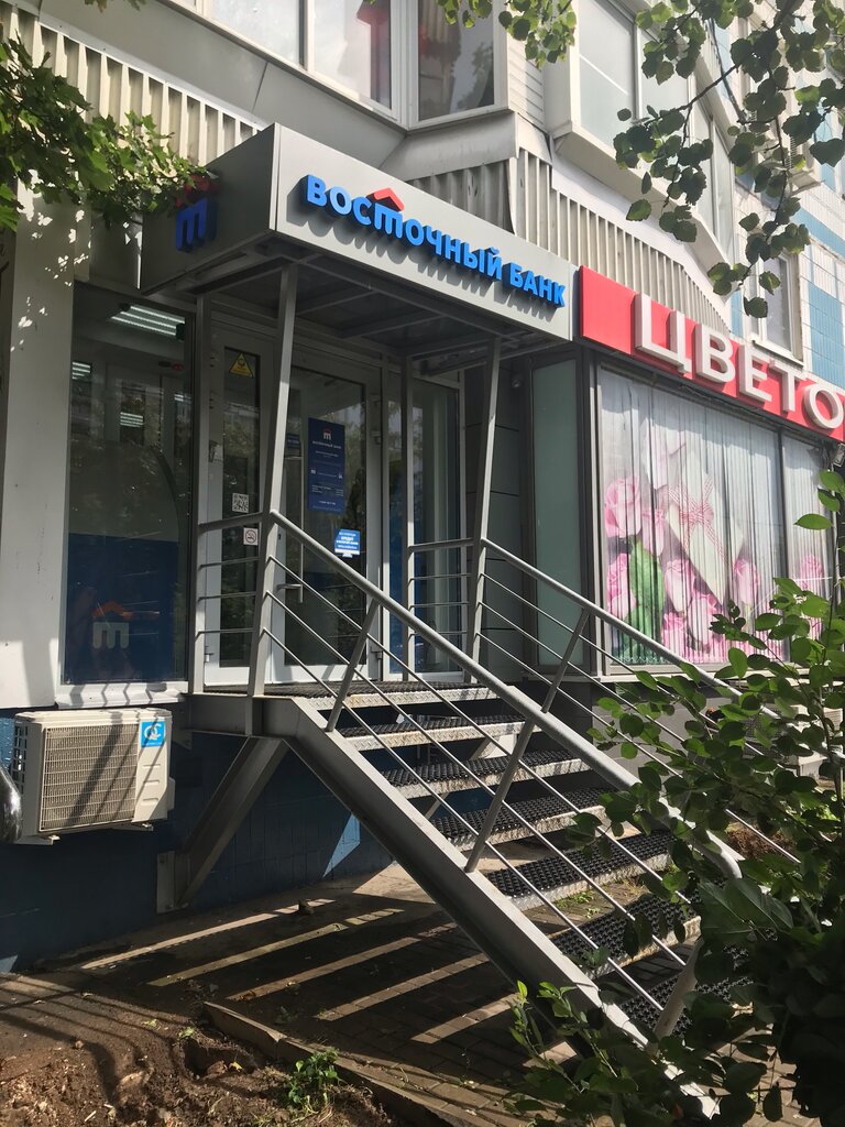 Bank Восточный, Moskova, foto