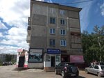 Авто касса (No:16, posyolok Novoyeniseysk, 6-y kvartal), bilet gişesi  Lesosibirsk'ten