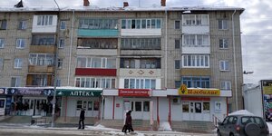 Kafe Изобилие, Sovetski, foto