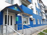 Стоматология (Pervomayskaya ulitsa No:37), özel ağız ve diş sağlığı klinikleri ve muayenehaneleri  Korsakov'dan