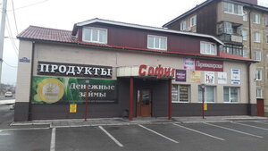Bigoodi (Leningradskaya ulitsa No:64А), kuaförler  Ussuriysk'ten