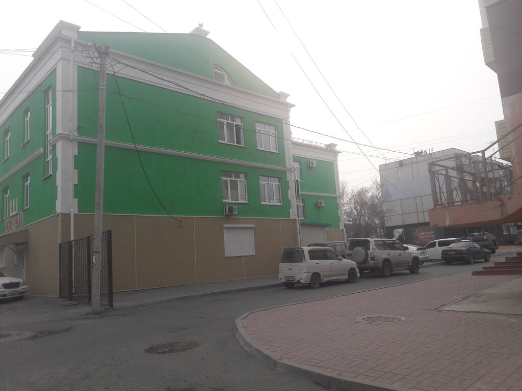 Güzellik salonu Елена, Artem, foto