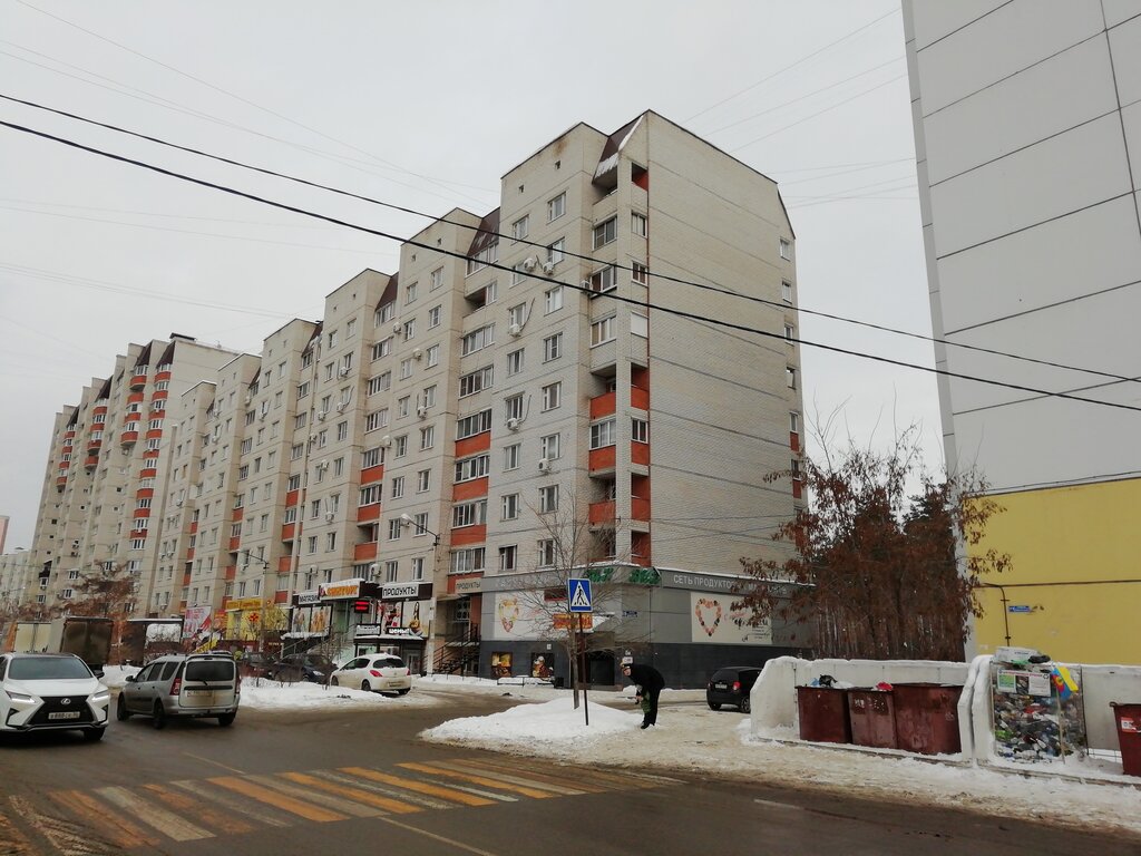 Market Синторг, Voronej, foto