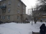 Обои (Kommunisticheskaya ulitsa No:3), duvar kağıdı mağazaları  Balahna'dan