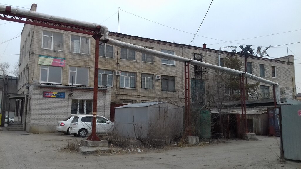 Otomobil boyaları Avtoboks, Blagoveshchensk, foto