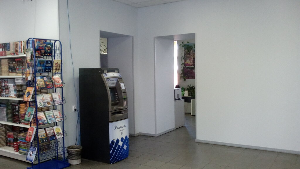 Okul kitap ve gereçleri Эксмо, Saint‑Petersburg, foto