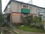 Звениговский (ulitsa Opaleva No:50), kasap, şarküteri  Zuevka'dan