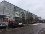 Свежина (Soyuznaya ulitsa No:103), kasap, şarküteri  Klintsy'den