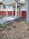 Aisulu (Qazannıñ 50 jıldıq köşesi No:27), konut servisleri kuruluşları  Rudny'den