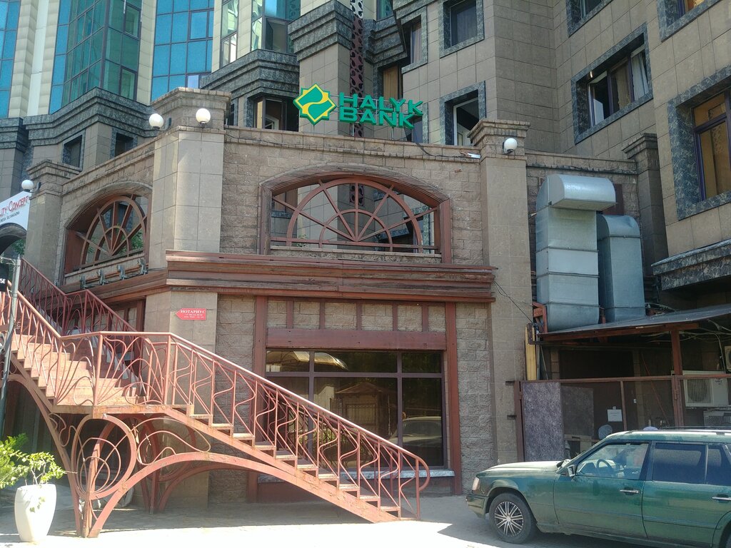 Banka Halyk Bank, Almatı, foto