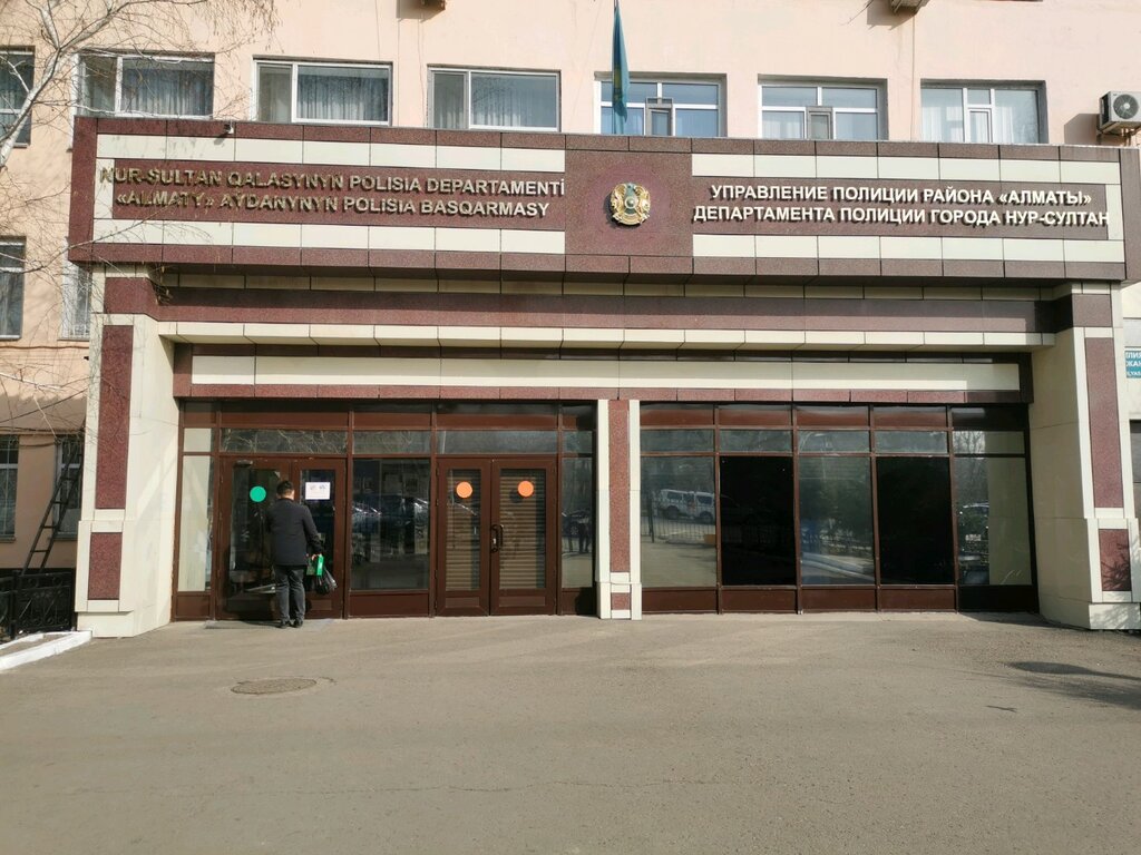 Polis merkezleri Almaty district police department, Astana, foto