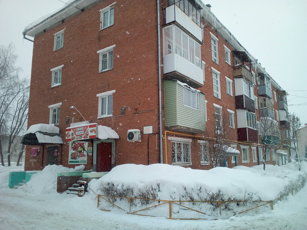 Kasap, şarküteri Свежее мясо, Agryz (Egerce), foto