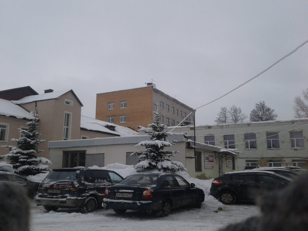 Kırtasiyeler Канцтовары, Novomoskovsk, foto