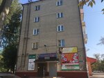 Zoo-мир (Metallistov Street No:2), petshop  Nerehta'dan