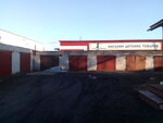 Detsky mir Sasha i Masha (Oktyabrskaya Street No:12В), çocuk mağazaları  Novoaltaysk'tan