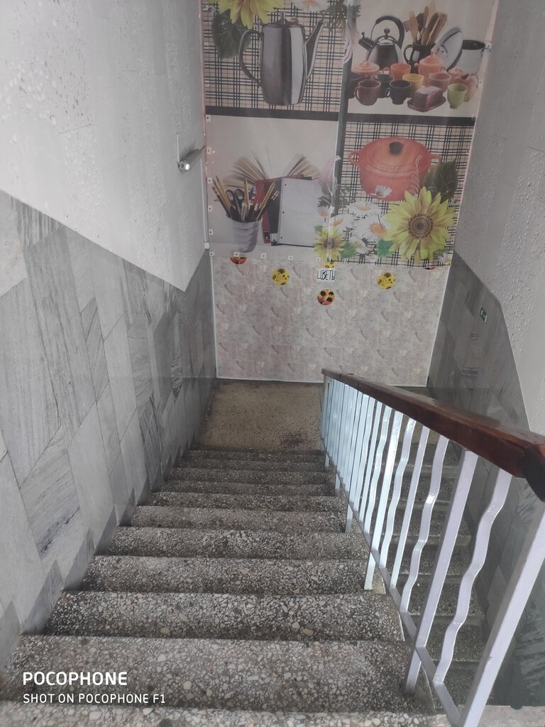 Çiçekçiler Магазин цветов Flora Lux, Minskaya oblastı, foto