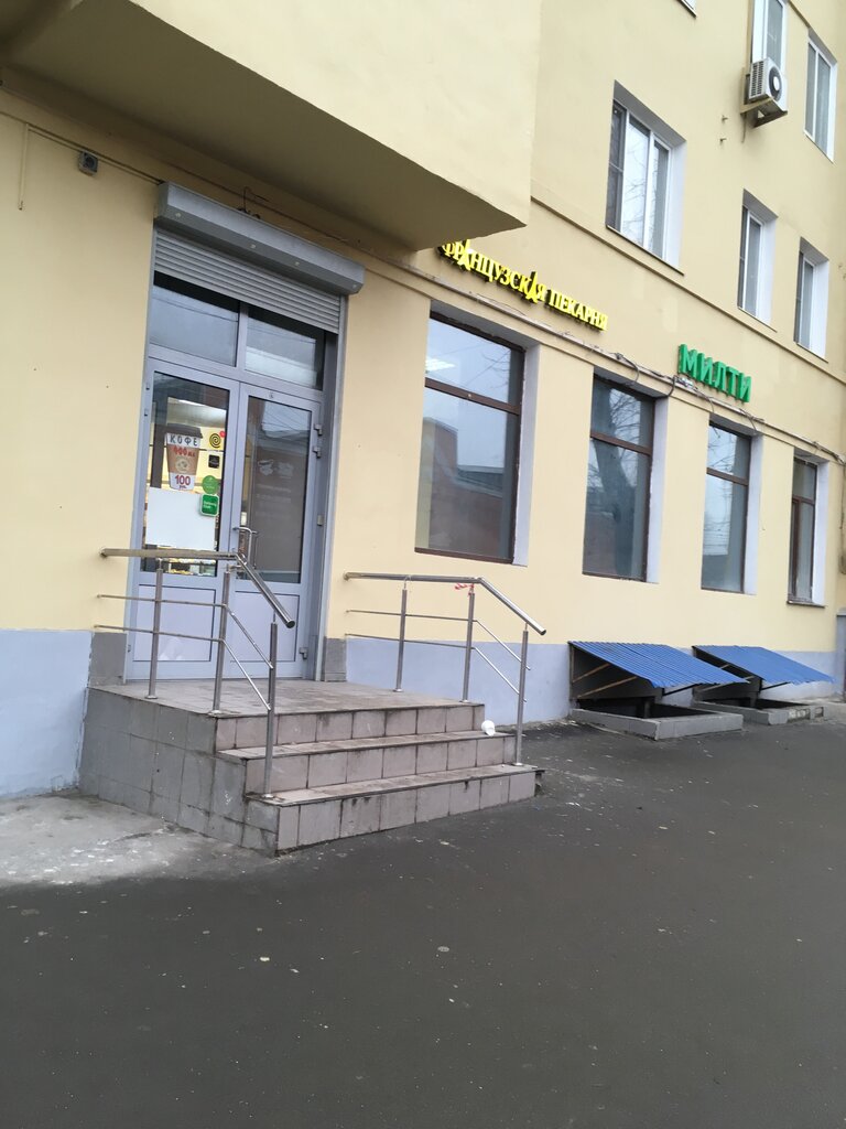 Dark store Милти, Moskova, foto