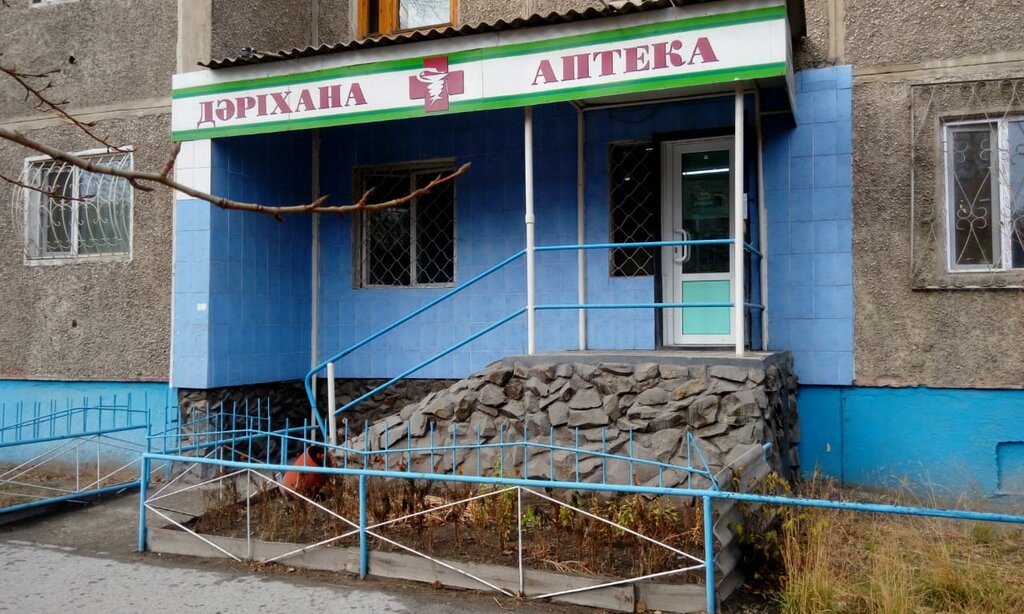 Eczaneler Дәрiхана, Semey, foto