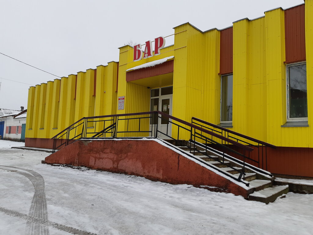 Kafe Кафе, Vitebskaya oblastı, foto