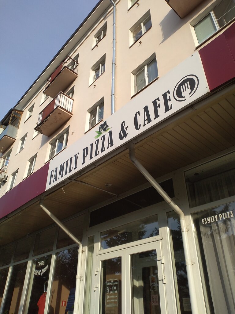 Pizzacılar Family pizza & cafe, Velikie Luky, foto