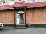 Продукты (Sovetskaya ulitsa No:43), market  Roşal'dan