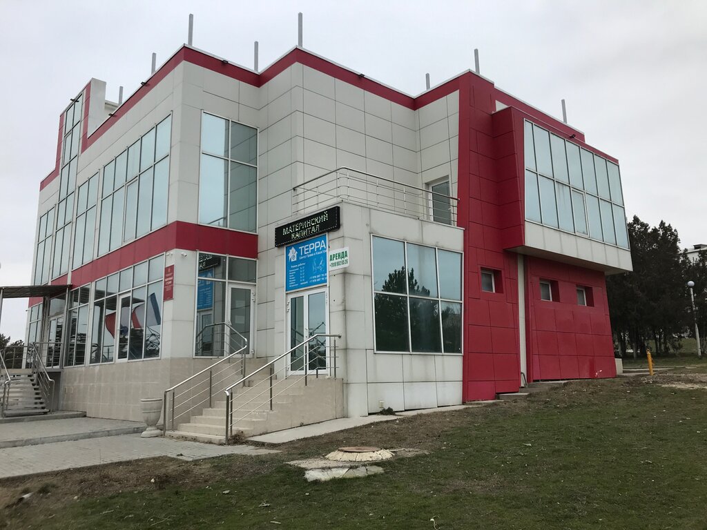Sulh hakimi Мировые судьи, Bahçesaray, foto