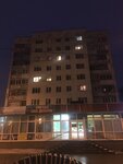 Магазин канцтоваров (Krasnoarmeyskaya ploshchad No:3), kırtasiyeler  Tambov'dan