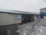 Все для туризма и рыбалки (Parkovaya Street No:14), balıkçılık ekipman firmaları  Vorkuta'dan