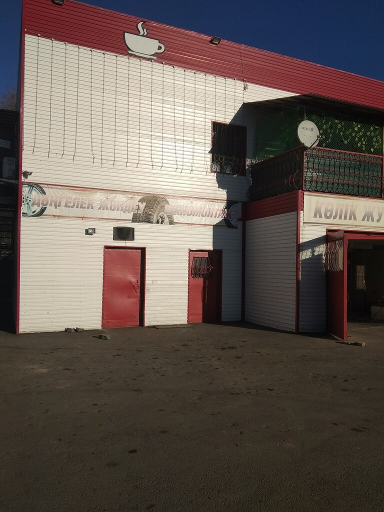 Oto lastik tamiri Tire fitting and repair, Jezkazgan, foto