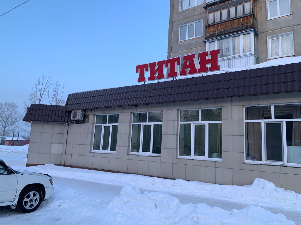 Market Titan General Store, Öskemen (Ust‑Kamenogorsk), foto