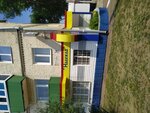 Надежда (ulitsa Karla Marksa No:36), market  Kumertau'dan
