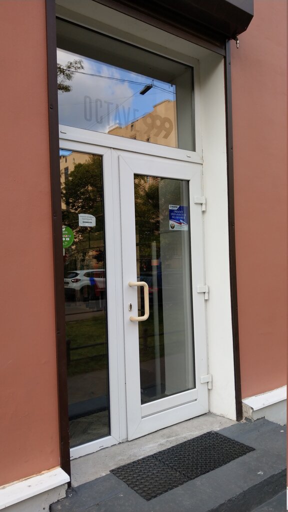 Showroom Octave999, Saint‑Petersburg, foto