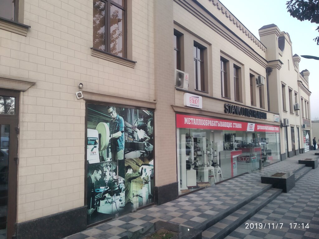 Metal işleme ekipmanları SP Stankogroup, Taşkent, foto