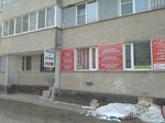 Печати и штампы (No:6, 4th Microdistrict), mühürlerin ve pulların  Desnogorsk'tan
