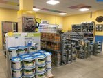 Dekorhouse (Tuscany, Pisa, Pisa, Via Fabio Filzi), boya ekipmanları  Puglia'dan