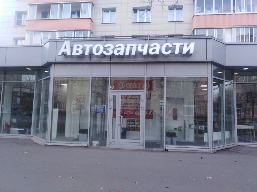 Araba radyatörü Хайдентранс, Moskova, foto