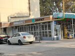 Paynet (Tashkent, Chilanzar District, Kichik Khirmantepa Mahallah), fatura ödeme noktası  Taşkent'ten