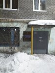 Каменный цветок (ulitsa Lenina No:11), sanat galerileri ve merkezleri  Kovdor'dan